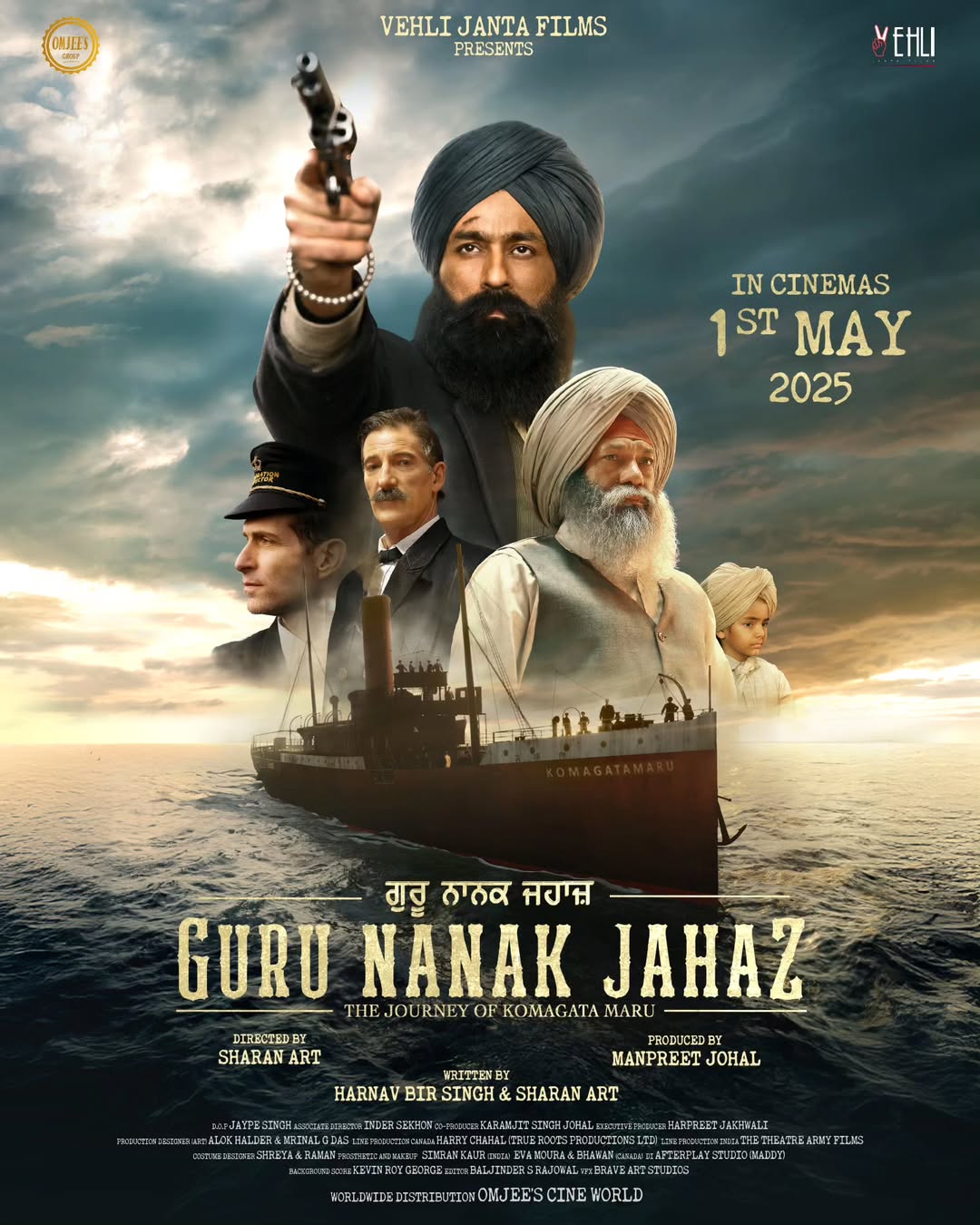 Guru Nanak Jahaz: First Look Of Tarsem Jassar Unveiled From Much ...