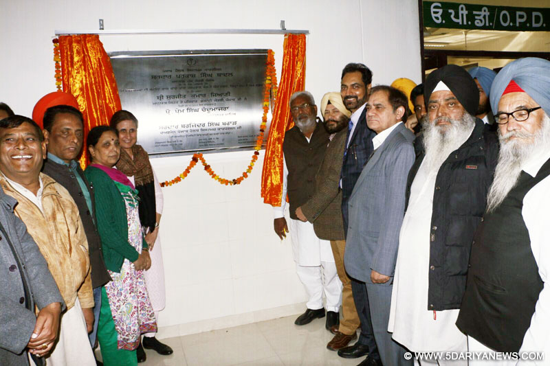Maternity Hospital worth Rs. 8 crore 70 lacs inaugurated at Civil ...