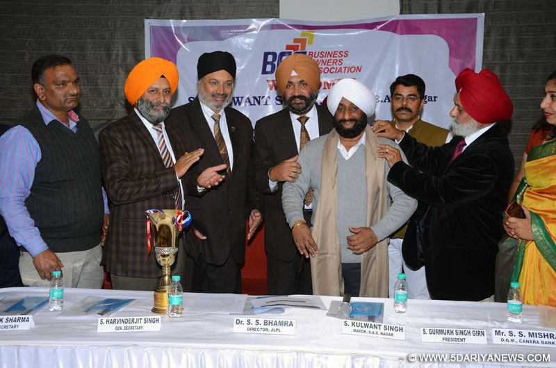 Business Owners Association , Mohali celebrates its 3rd Foundation Day