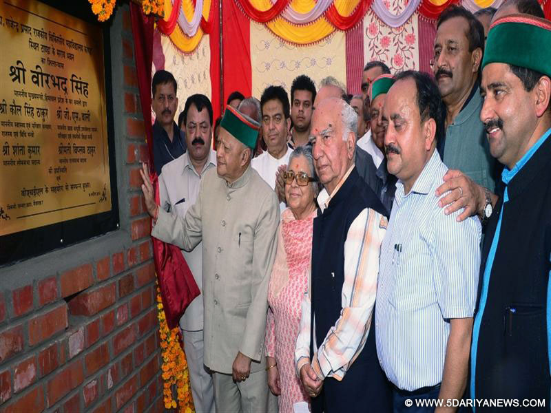 Virbhadra Singh lays foundation stone of Sarai Bhawan at Tanda college