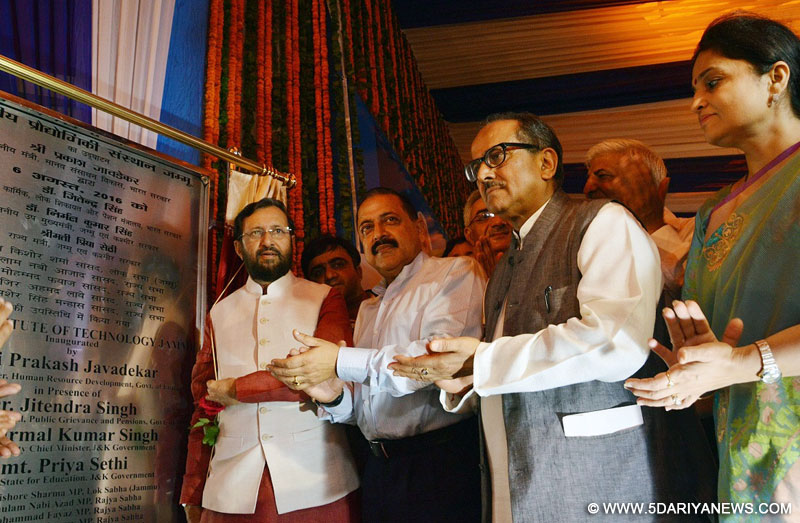 Prakash Javadekar inaugurates IIT Jammu campus