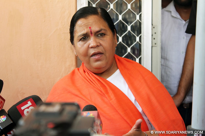 Uma Bharti Seeks Active Involvement and Cooperation of Parliamentarians ...