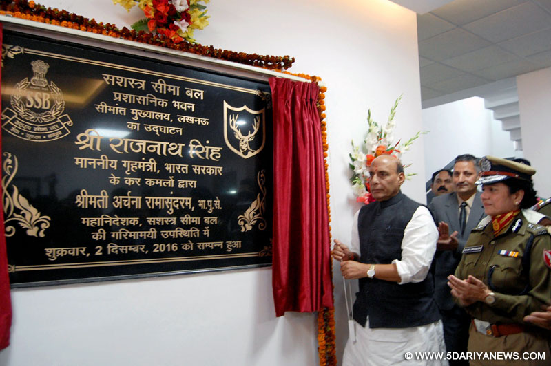 Union Home Minister inaugurates new Administrative Complex of SSB in ...