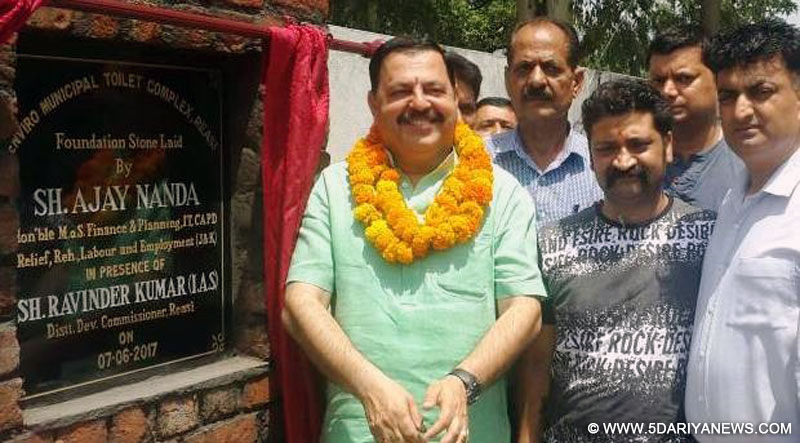 Reasi being developed as a planned town : Ajay Nanda
