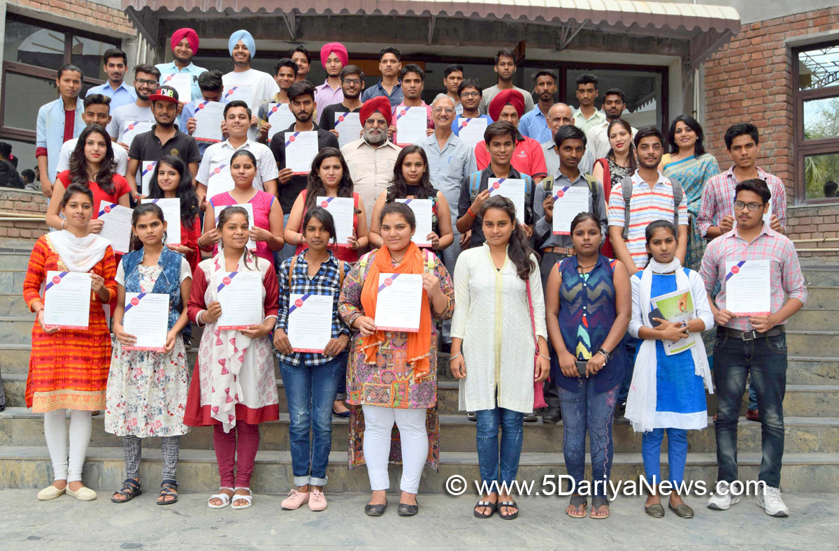 Gian Jyoti Institute News, Latest Gian Jyoti Institute News, Colleges News