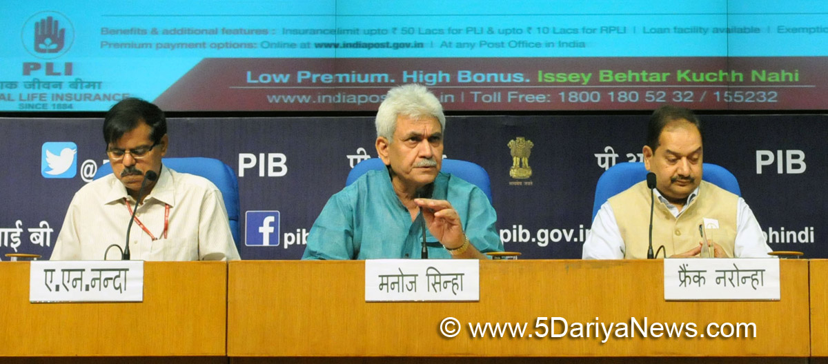 Sampoorna Bima Gram Yojna launched, PLI initiative expanded