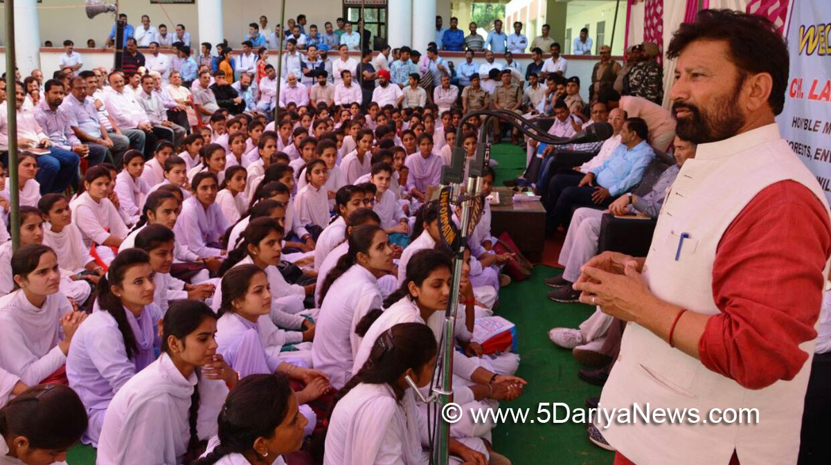 Lal Singh inaugurates building of GDC Mahanpur