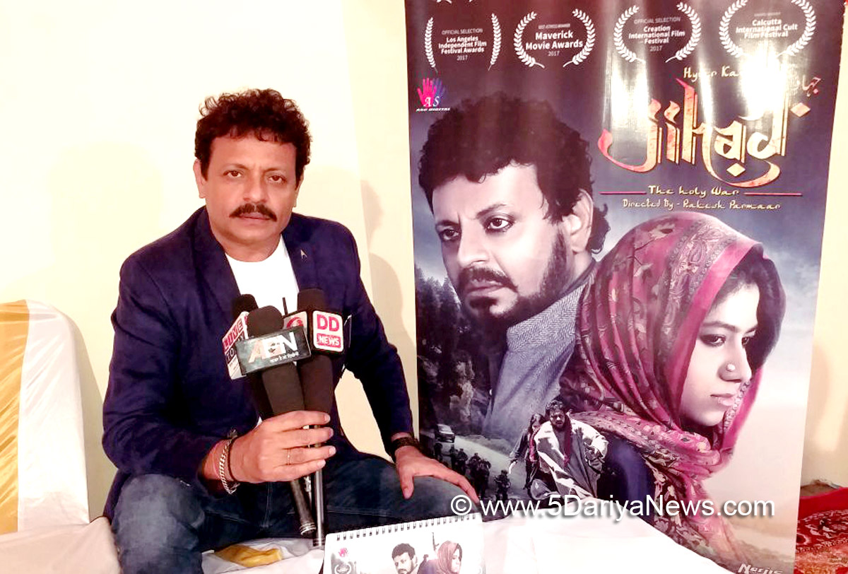 Hyder Kazmi's JIHAAD In Ayodhya