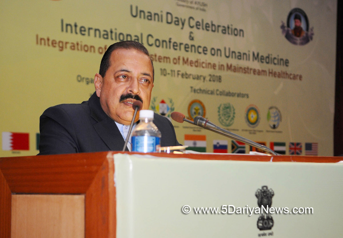 International Conference on Unani Medicine inaugurated