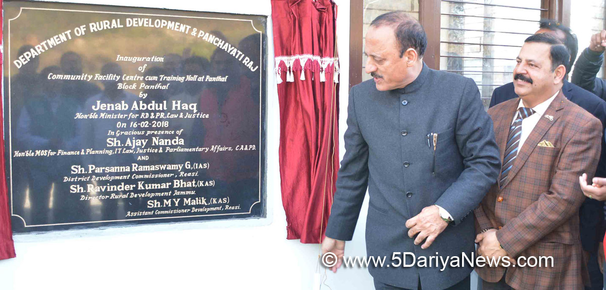Govt aims to reverse rural-urban migration trend by developing villages ...