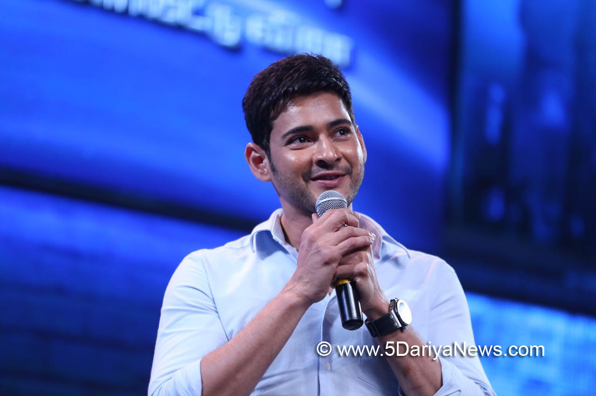 Mahesh Babu ecstatic on Rs 125 crore run of his new film
