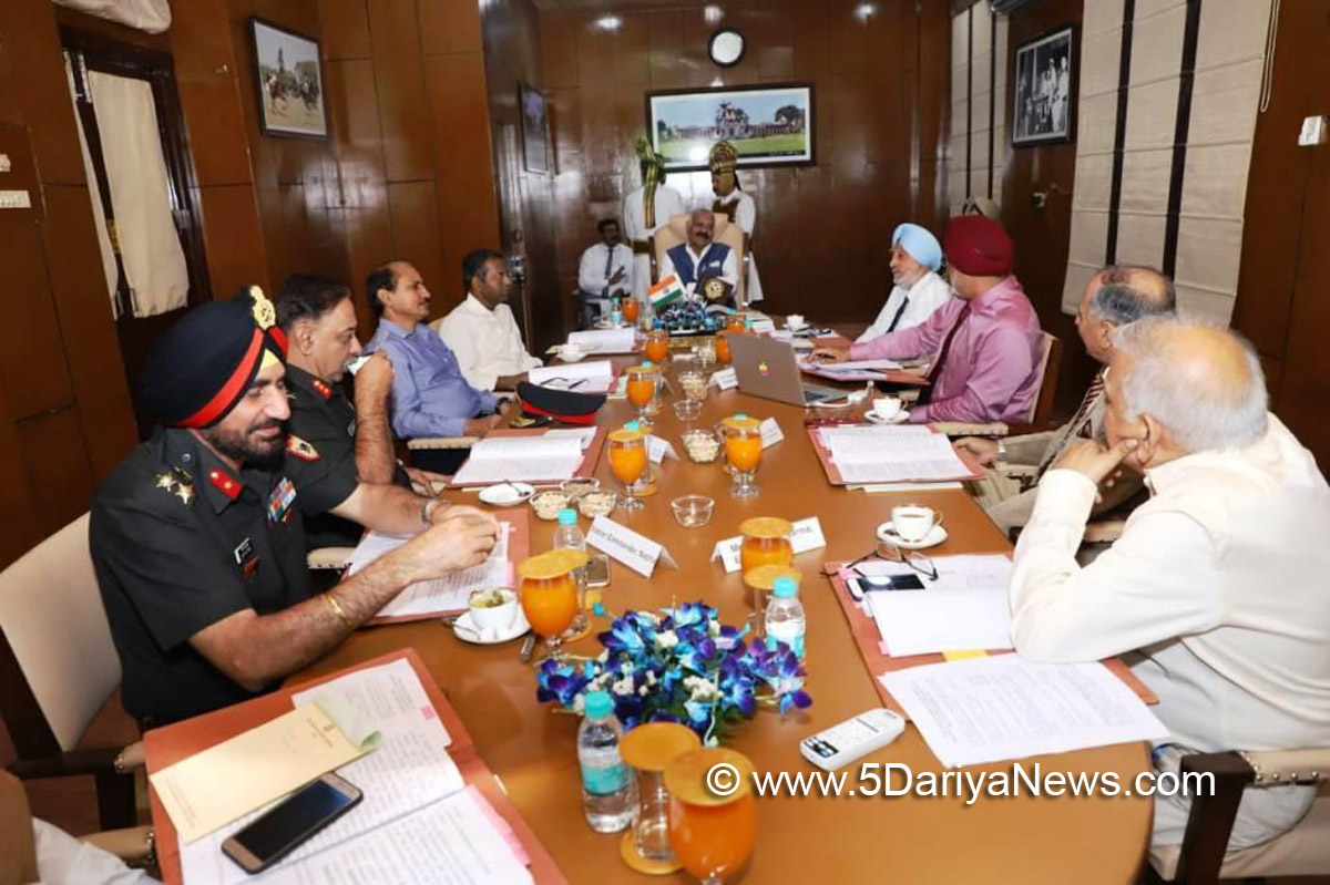 Governor Presides Over The Meeting Of Board Of Directors Of Punjab ...