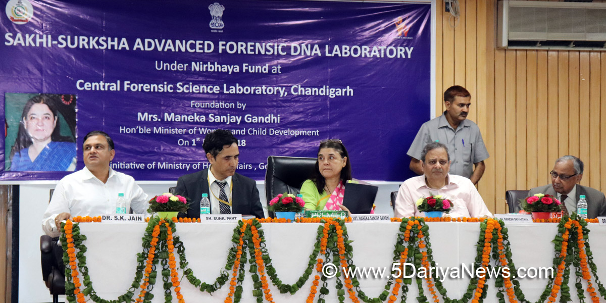 Foundation laid for India’s First Advanced Forensic Lab in Chandigarh ...