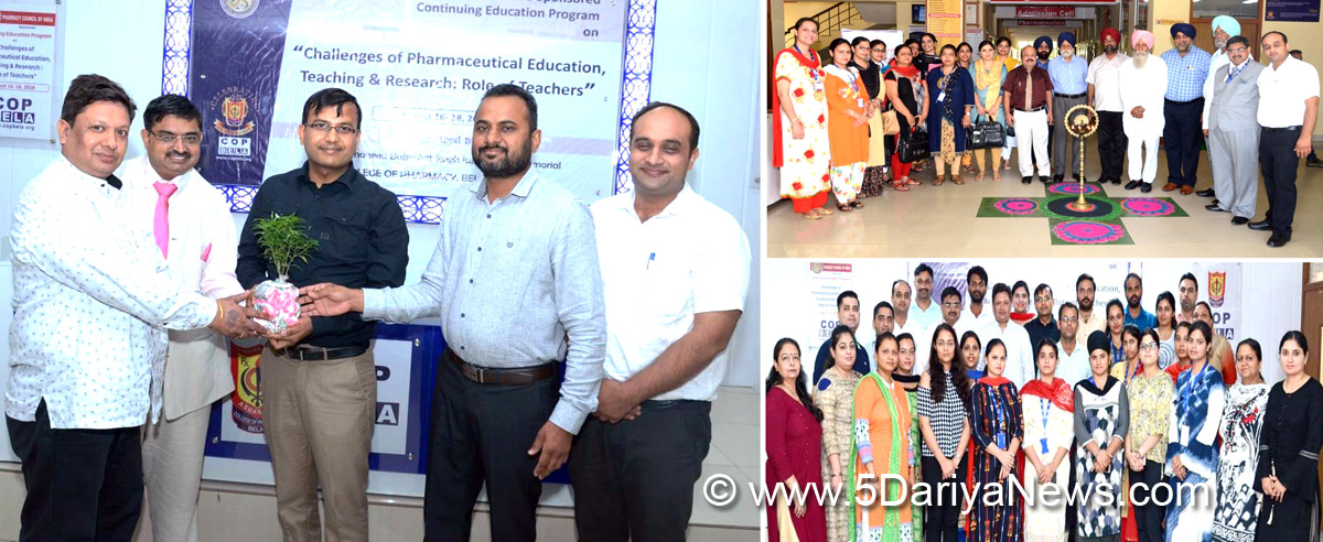 PCI Sponsored Continuing Education Program Concluded at COP-BELA