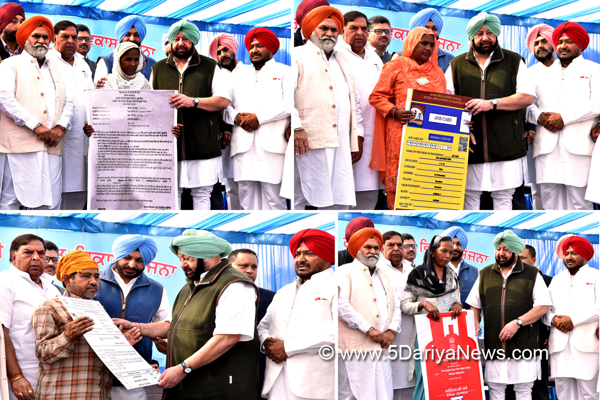 Captain Amarinder Singh Hands Over Eligibility Certificates To ...