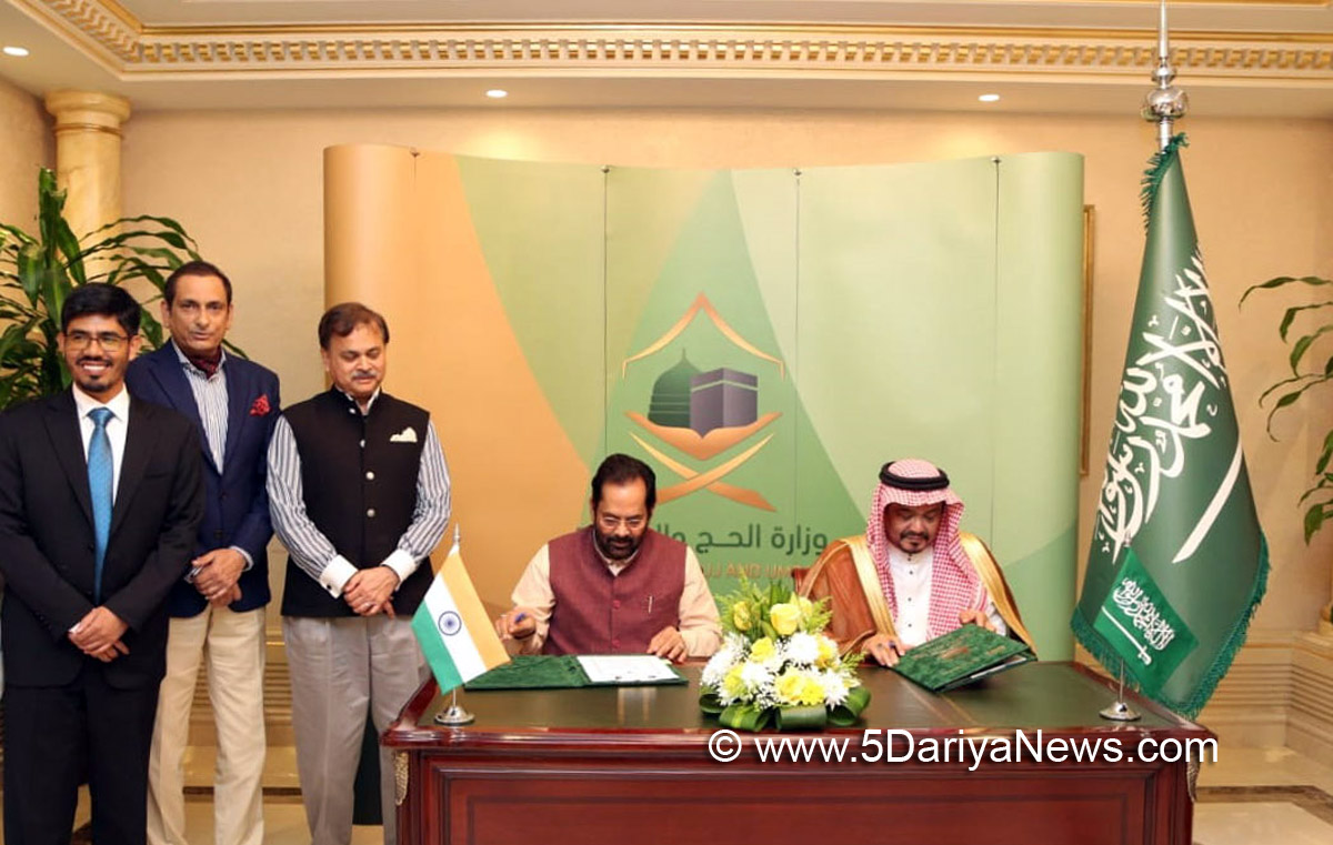 Bilateral Annual Haj 2019 Agreement between India and Saudi Arabia ...