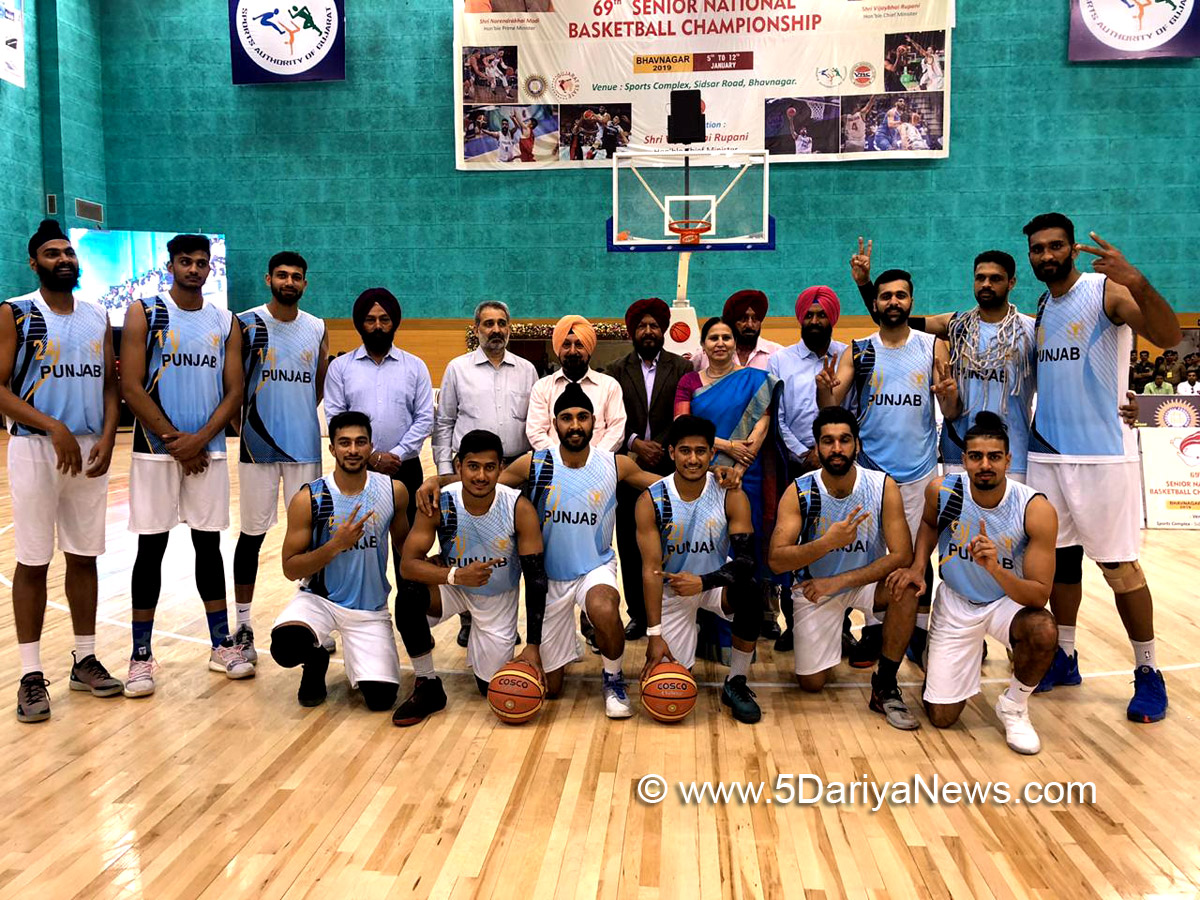 69th Senior National Basketball Championship