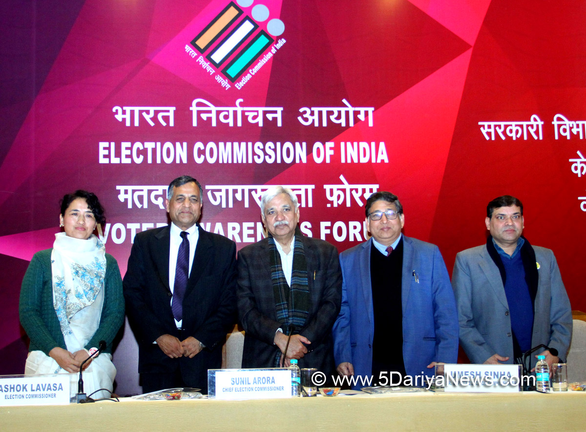 Election Commission of India launches Voter Awareness Forums(VAFs ...