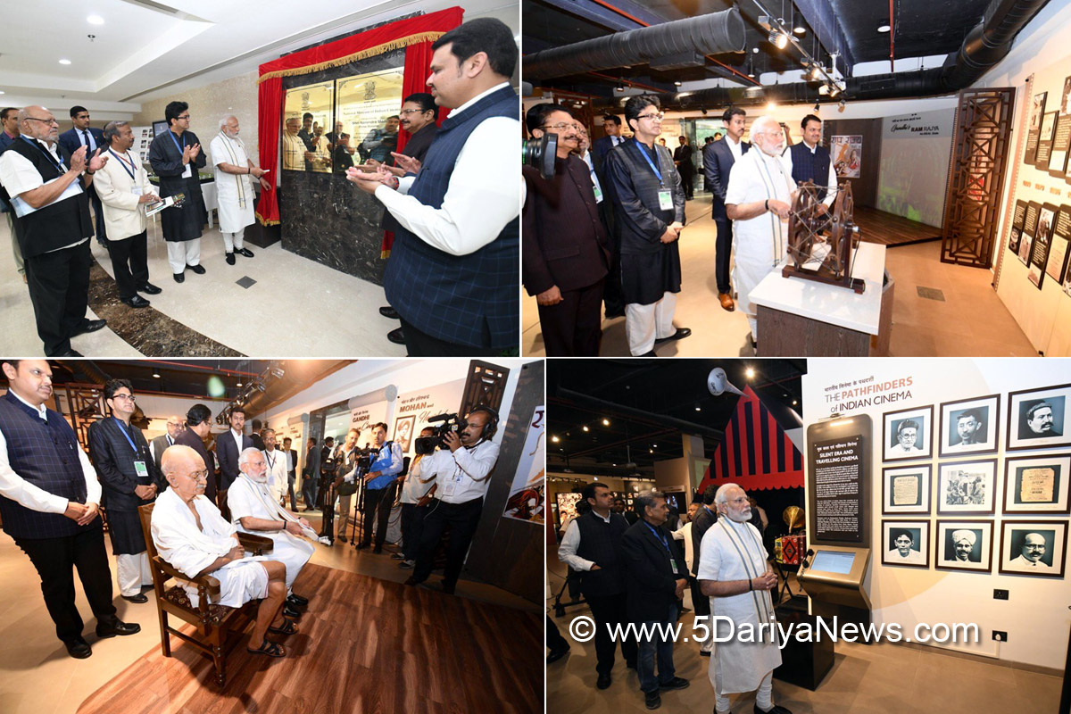 Narendra Modi inaugurates New Building of National Museum of Indian Cinema