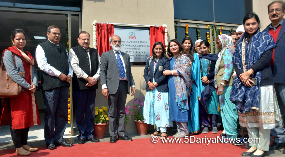 Taxpayer Outreach program organised by the Income Tax Office, Mohali