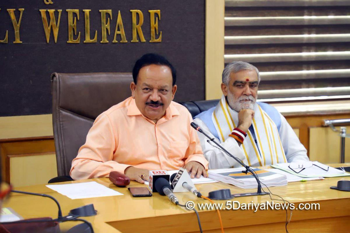 Dr Harsh Vardhan releases the National Digital Health Blueprint report ...