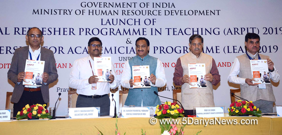 Ramesh Pokhriyal ‘Nishank’ launches LEAP - 2019 and ARPIT - 2019