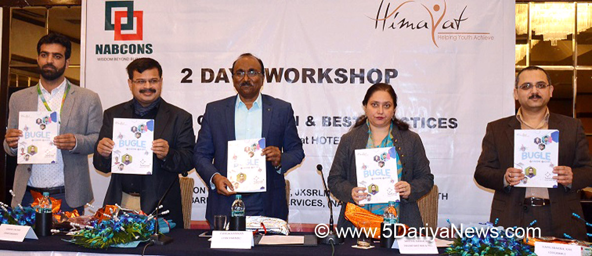 2-Day ‘orientation and best practices’ workshop on Himayat concludes at ...