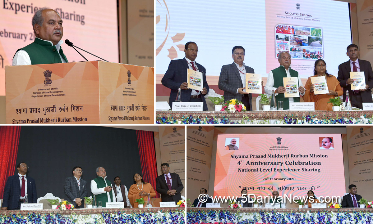Narendra Singh Tomar inaugurates the 4th anniversary celebration of ...