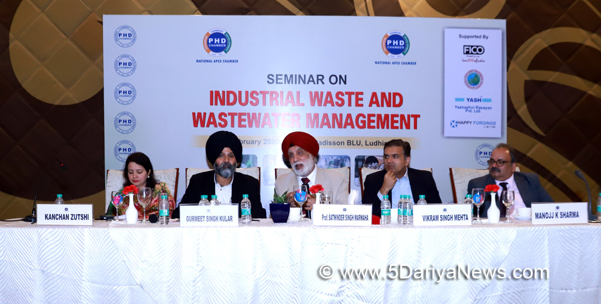 PHD Chamber organized a Seminar on Industrial Waste and Wastewater ...