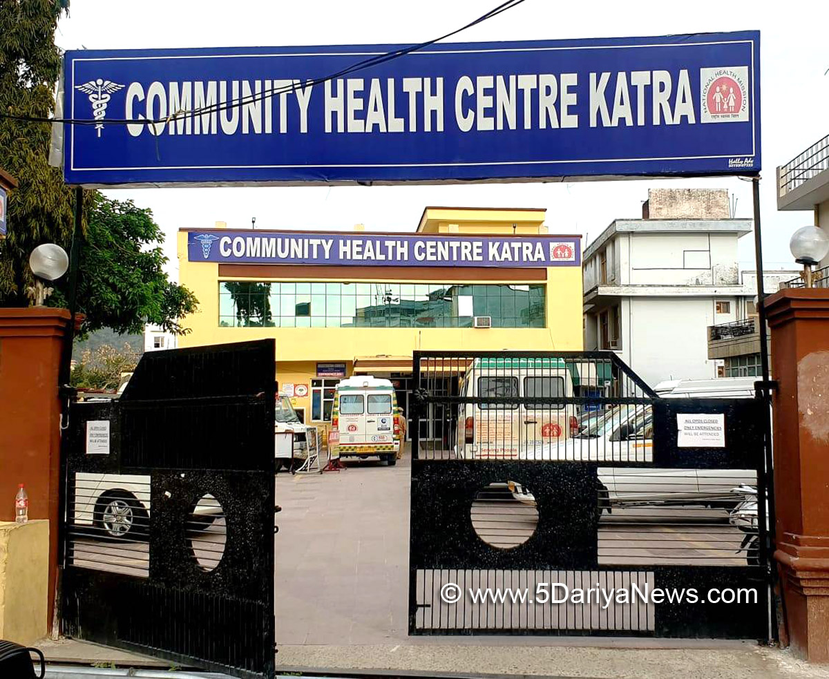 CHC Katra gets certified under NQAS