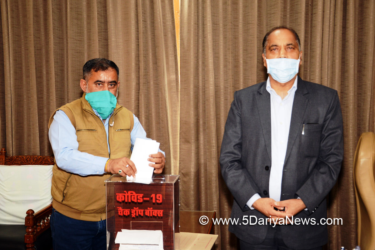 People of Nadaun Assembly Constituency contribute Rs 915347 towards HP ...