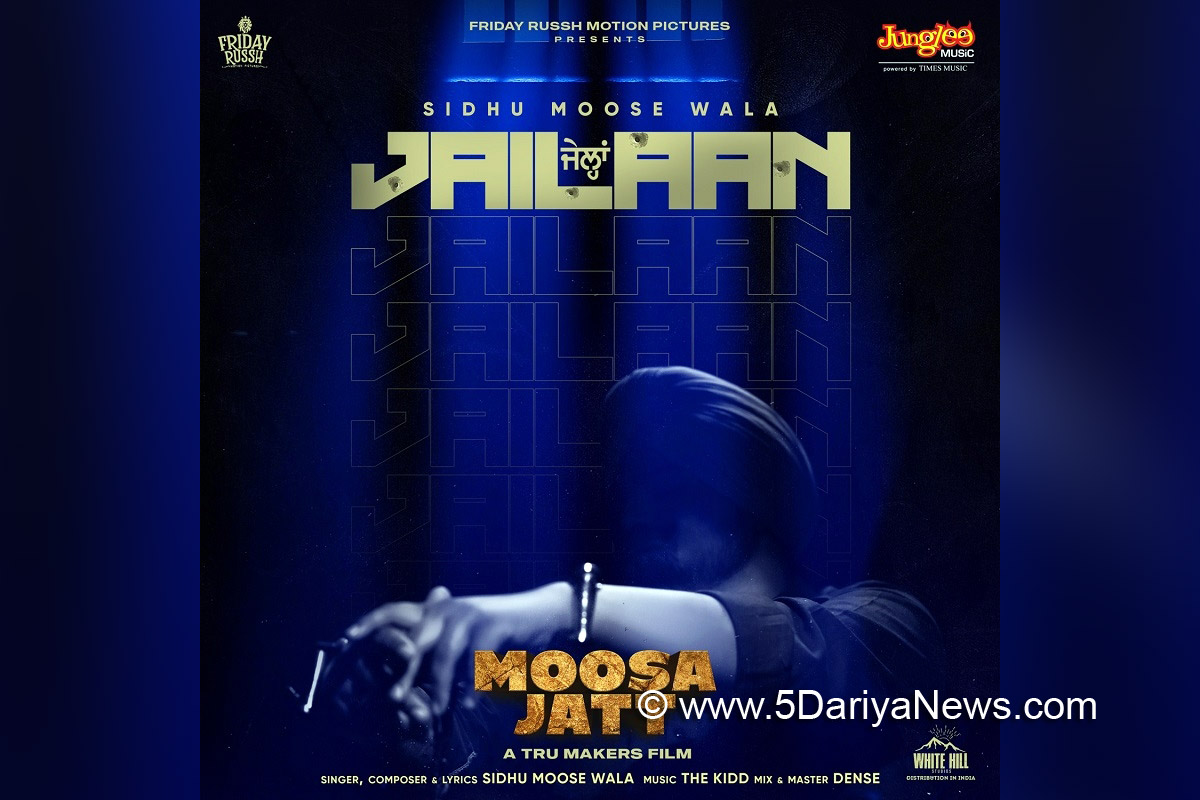 Punjabi singer-rapper Sidhu Moose Wala releases new song 'Jailaan'