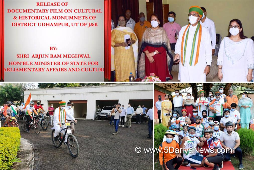 Union Minister Arjun Ram Meghwal flags off cycle rally by riding ...