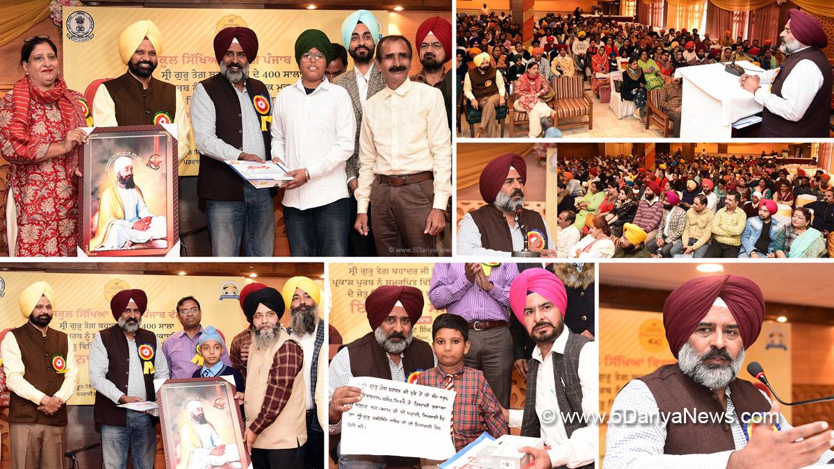 Observe historic days of great personalities in schools to make ...