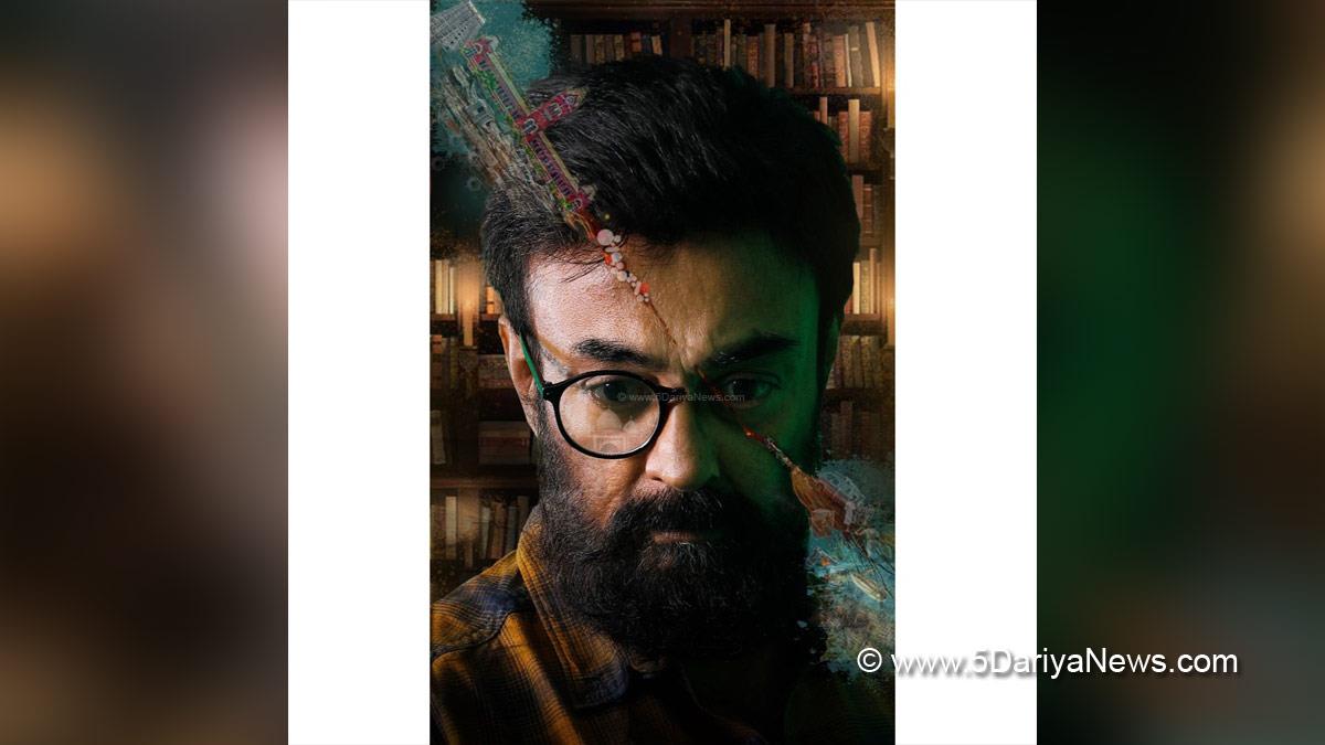 Actor Mohan to make a comeback with director Vijay Sri's 'Hara'