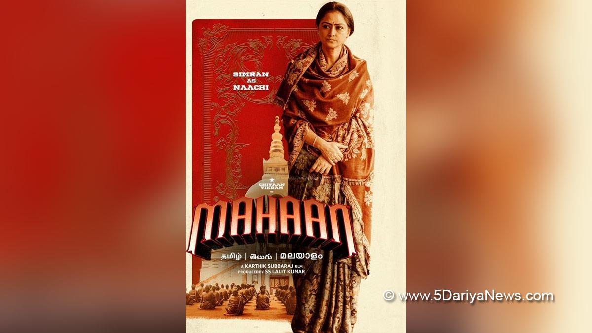 Simran roped in for Karthik Subbaraj's Vikram-starrer 'Mahaan'