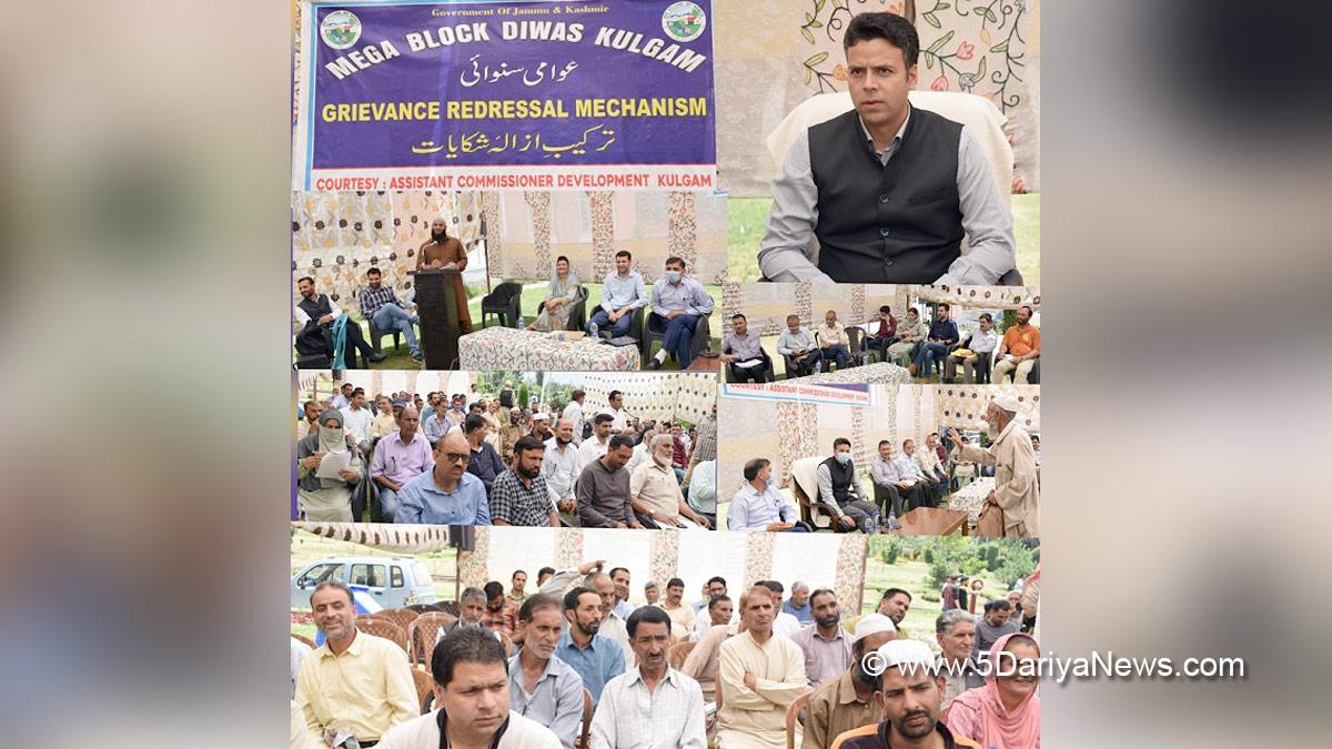 Block Diwas held at 3 blocks of Kulgam