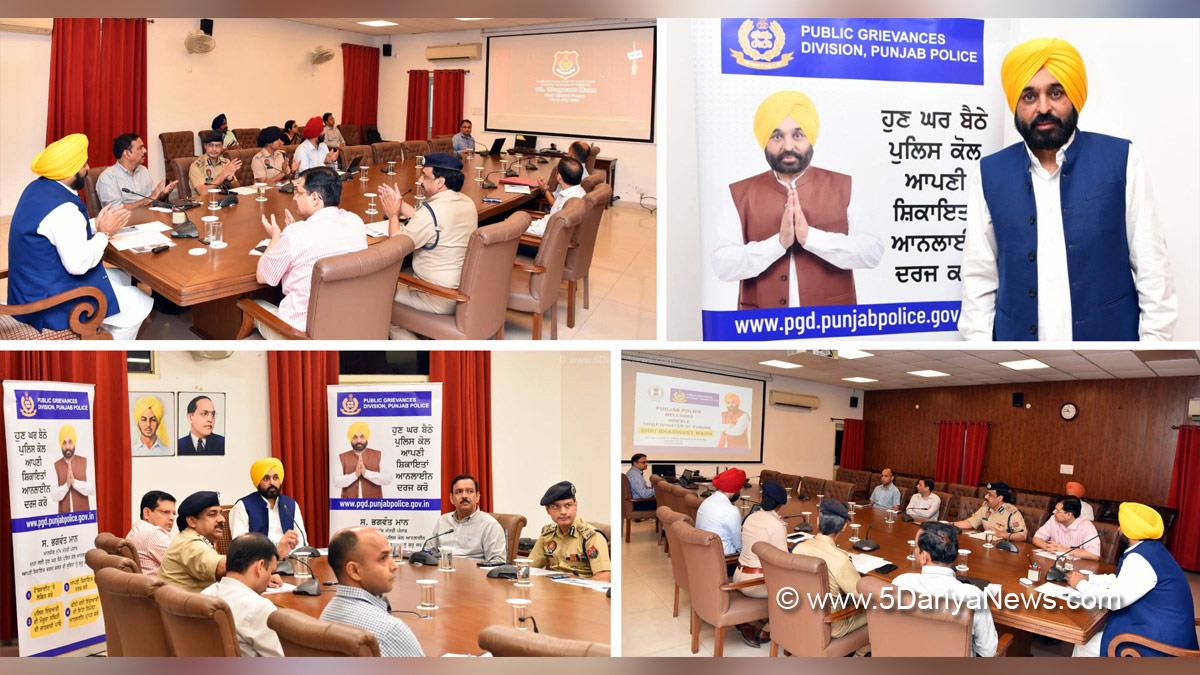 Bhagwant Maan Launches Punjab Police’s Public Grievances Redressal Portal