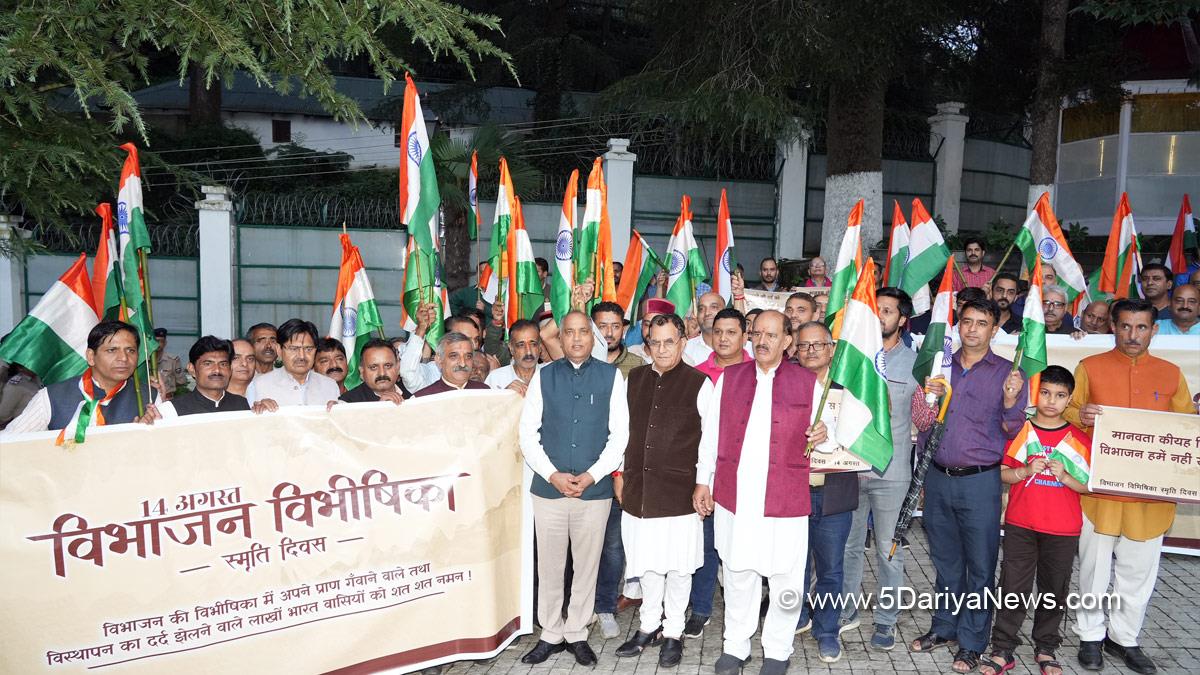 BJP District Shimla took our a silent jaloos on the vibhajan vibhishika ...