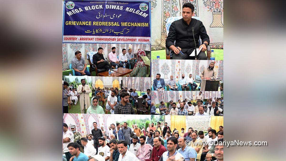 Mega Block Diwas held in 3 blocks at Kulgam