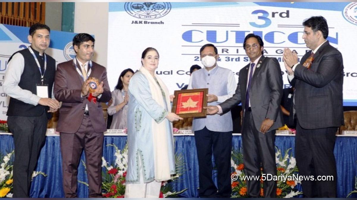 Advisor Rajeev Rai Bhatnagar addresses inaugural function of two-day ...