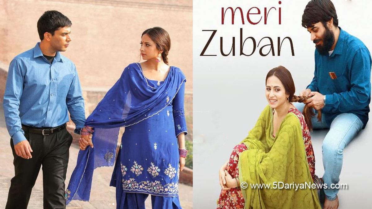 Meri Zuban: Third Song From Upcoming Film ‘Moh’ To Be Out Super Soon