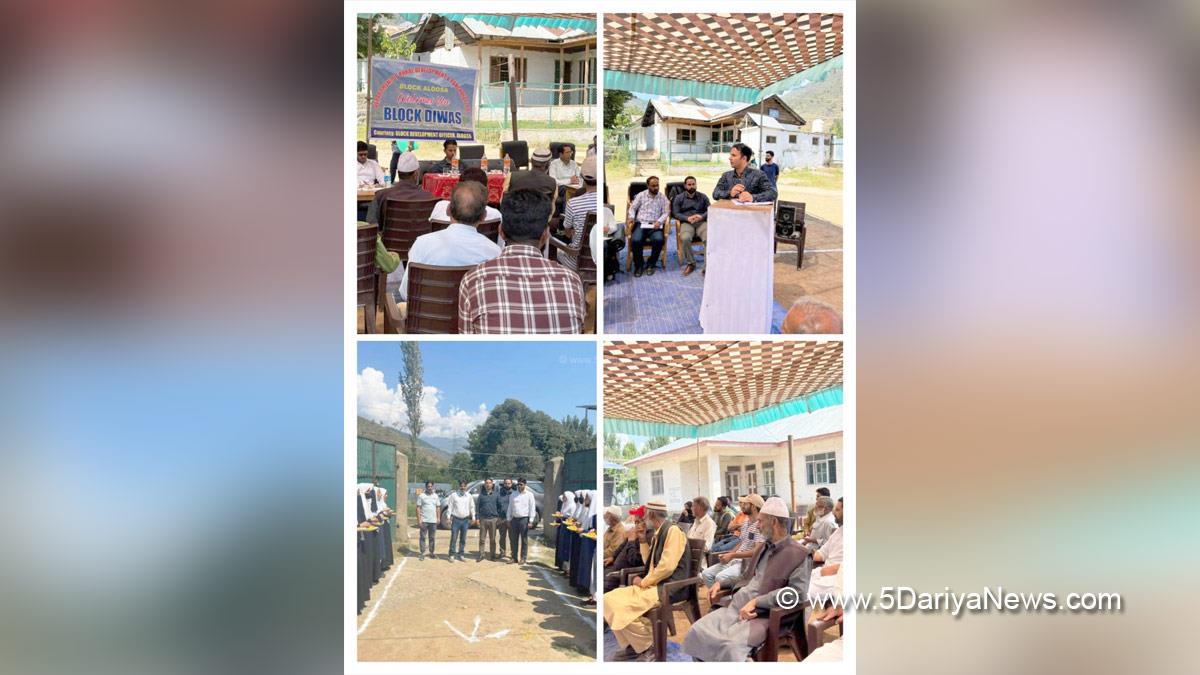 Block Diwas held across Bandipora