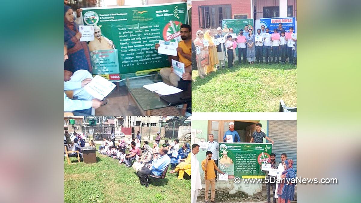 Weekly Block Diwas : Anti-Drugs Awareness programme, rallies under ...