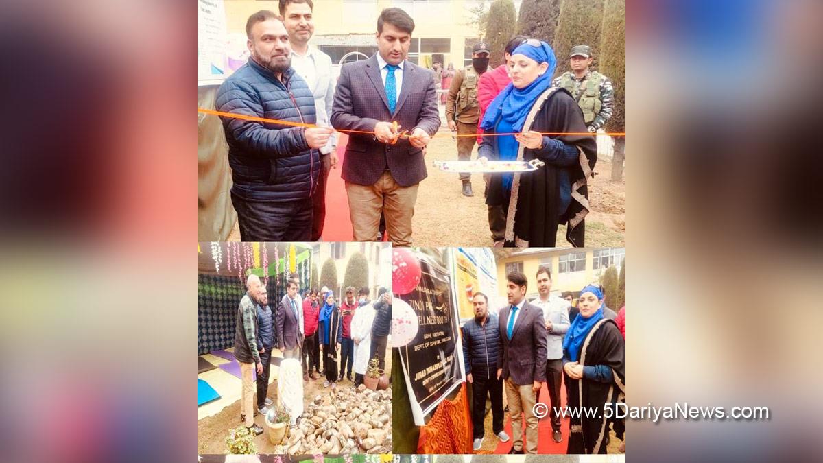 H&WCs made operational at SDH Hazratbal & UPHC Nishat