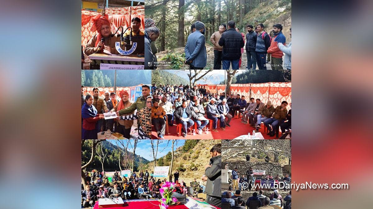 Grievances Redressal, awareness camps held across Doda under 'Block ...
