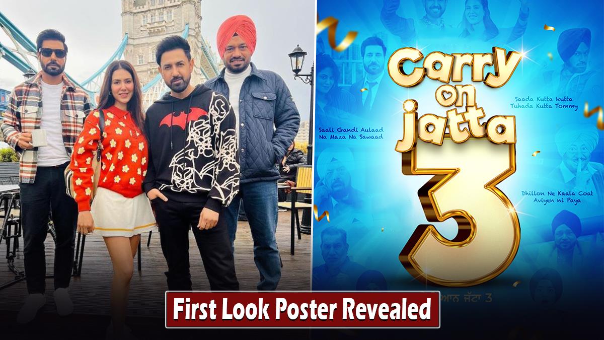 Binnu Dhillon Carry On Jatta