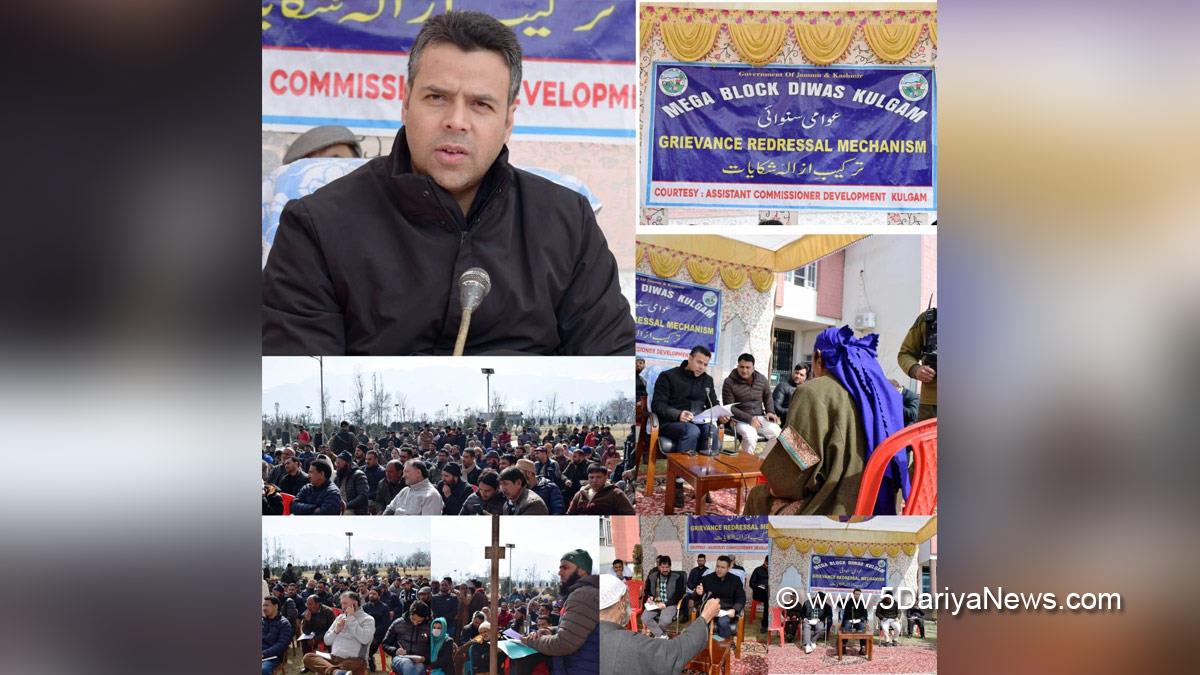 Mega Block Diwas held across Kulgam