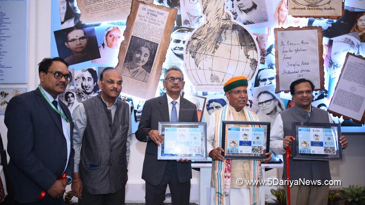 Arjun Ram Meghwal inaugurates exhibition “Women and Nation Building ...