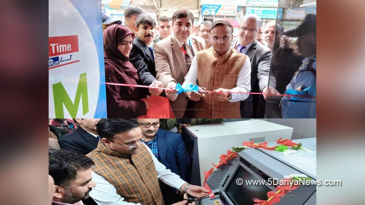 DC Kupwara Dr. Doifode Sagar Dattatray inaugurates J&K bank's first of ...